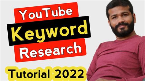 Youtube Keyword Research Tutorial How To Do Youtube Keyword Research
