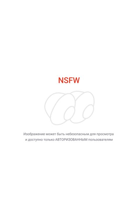 Идол Пикабу