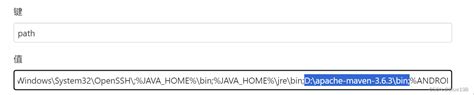Jenkins Execute Windows Batch Command Findfindstr不是内部或外部命令，也不是可运行的程序
