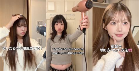 How Japanese Women Keep Their Bangs Perfect All Day Even In Wind And