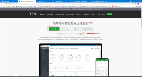javaweb项目上云教程（java项目在腾讯云上部署操作教程） 腾讯云服务器部署javaweb csdn博客