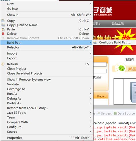eclipse如何导入已有工程 eclipse 里面怎么 导入 一个 工程 build csdn博客