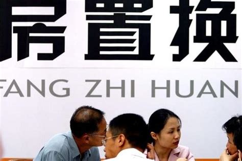 农村宅基地可以置换城里的一套房，农民愿意吗？