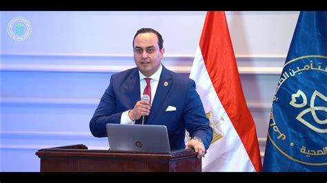 توقيع مذكرة تفاهم بين هيئة الرعاية الصحية وشركة نوفارتس مصر للأدوية