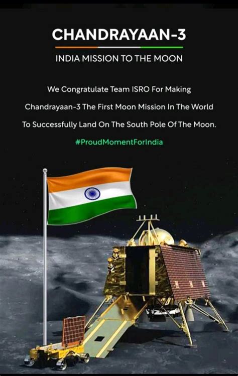 Chirag Arora On Linkedin Proud Moment For Every 🇮🇳indian🇮🇳