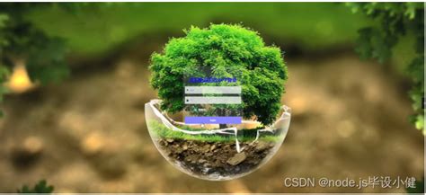 计算机毕业设计nodejsvue安卓废旧物品回收app程序源码lw部署垃圾 回收 Vue 网页源码 Csdn博客