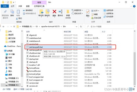 The JRE HOME Environment Variable Is Not Defined Correctly This