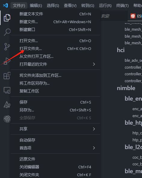 基于esp32 s3 box lite的二次开发 esp32s3 box csdn博客