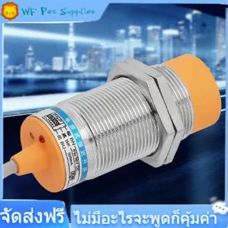 ลดสดใจ Qianmei LJC A H Z โดย DC ประเภท สาย PNP ปกตเปดเซนเซอรอปนย PNP Proximity