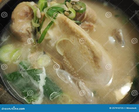 Korean Ginseng Chicken Soup Stock Image Image Of Traditional Cooking