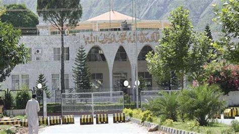 Azad Kashmir Court Issues Restraining Order On Pm Elections Pakistan