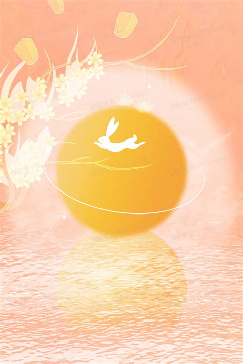 波纹中秋节背景背景图片下载3543x5314像素格式编号18rfmkxez图精灵