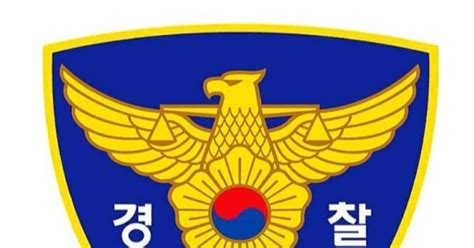 인천 일가족 5명 참극경찰 승합차·승용차 등 집중 감식