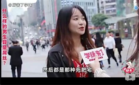 玩dnf的都是「死肥宅」，這兩天你們反擊了麼 每日頭條