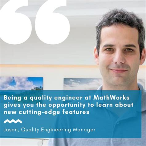 Mathworks On Linkedin “being A Quality Engineer At Mathworks Gives You The Opportunity To Learn…