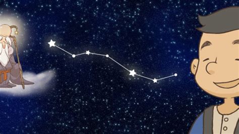 Mysterious Stars The Singer Review Dsiware Nintendo Life