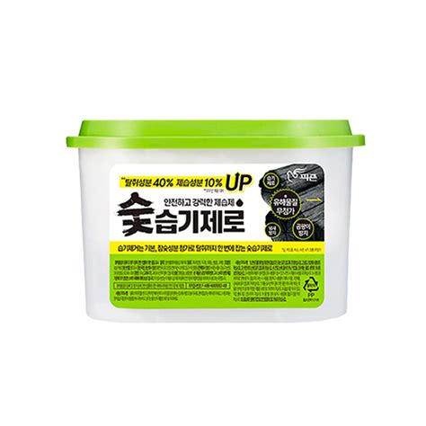 피죤 숯 습기제로 300g 티몬