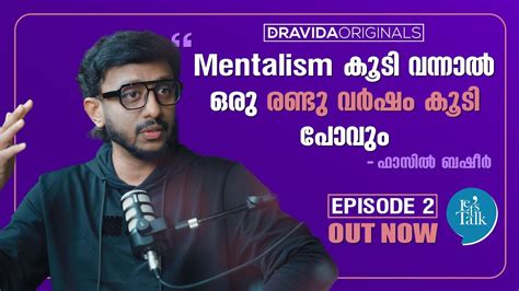 Lets Talk With Fazil Basheer 22 Mentalism ഒരു Performing Art ആണ്