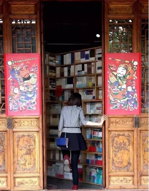 「慢城 · E訊」閱讀過大年｜藍田縣圖書館春節期間開館公告 每日頭條