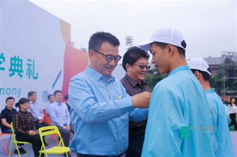 爱上欧亚，爱上未来的你——西安欧亚学院2019级新生开学典礼隆重举行华禹教育网【原中国高校网】
