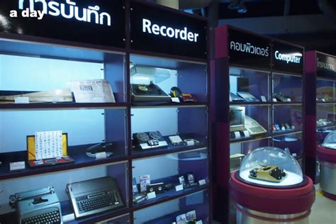 คอมพวเตอรเครองแรกในประเทศไทย IBM 1620 หมดหมายความกาวหนาทางวทยาการ