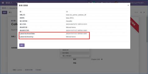 Day 26Odoo OCA 模組 server ux web archive date iT 邦幫忙 一起幫忙解決難題拯救