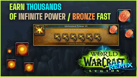 Legion Remix Fastest Infinite Power And Bronze Grind Shields Rest