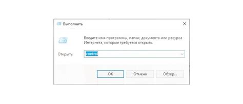 Msconfig Как Правильно Настроить Windows 10 📶 Tell Smart
