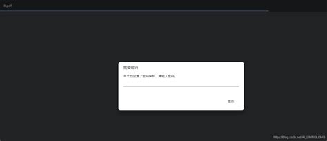 【python pdf】3 利用python pypdf2 进行加水印和加密解密 csdn博客