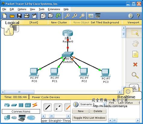 Packet Tracer 53建构ccna实验攻略11——路由器实现vlan间通信word文档在线阅读与下载无忧文档
