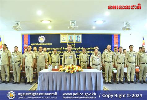 លោកឧត្តមសេនីយ៍ទោ សម្បត្តិ សុធារដ្ឋ អញ្ជើញដឹកនាំកិច្ចប្រជុំត្រួតពិនិត្យ សភាពការណ៍