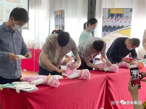 佳禾家政佳禾喜嫂七夕线下见面会要来喽 知乎