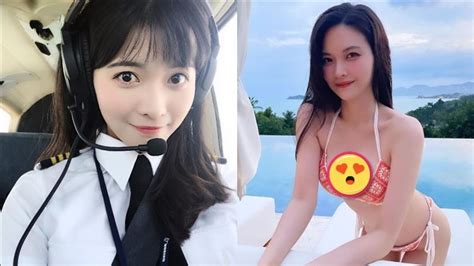 長榮最美機師「比基尼辣照」曝！新年洩驚人身材 網暴動凍未條 娛樂星聞 三立新聞網 Setncom