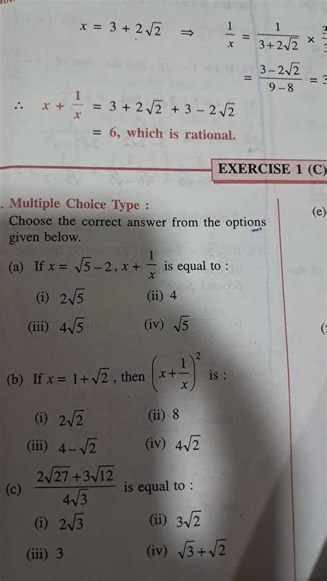 9th Icse Hw Help Maths Ricse