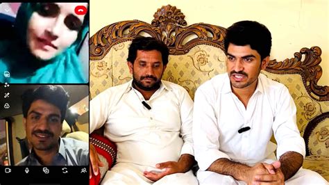 Video सीमा हैदर ने पाकिस्तानी पति के दोस्त को क्यों किया वीडियो कॉल