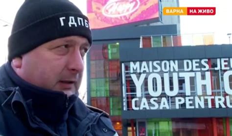 Опасен вятър троши клони и кърти ламарини във Варна Информационна агенция ПИК