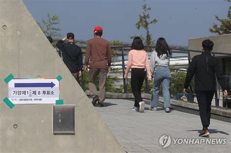 하루 앞으로 다가온 강서구청장 보궐선거 연합뉴스