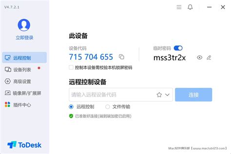 Todesk For Mac Mac