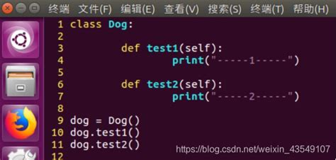 Python中的隐藏属性，私有属性，私有方法python隐藏属性和私有属性 Csdn博客