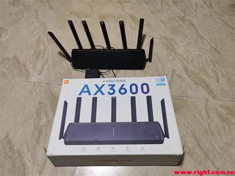 Ax Openwrt