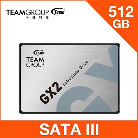 2 5 Ssd Pchome 24h購物