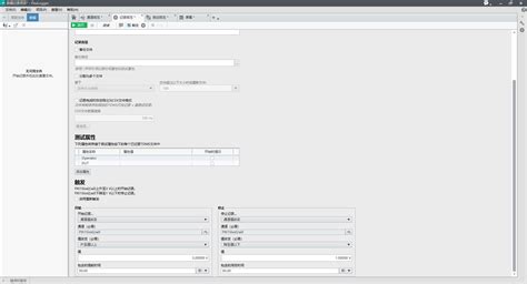 pxie 4309 可以在 flexlogger 中使用模拟触发，但在 labview 中不行 ni