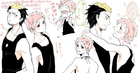青の祓魔師 【青エク】志摩受ログ【腐】 つねのマンガ 志摩廉造 勝志摩 金廉 Pixiv