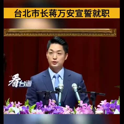 老司机 On Twitter 民主选举，当选不是真正的成功，执政取得政绩后连任下界才是成功，最后离任时万民赞扬才是真正的成功！接下来就要看
