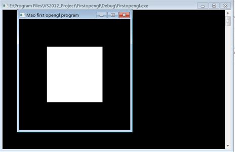 Vs2012配置opengl Csdn博客
