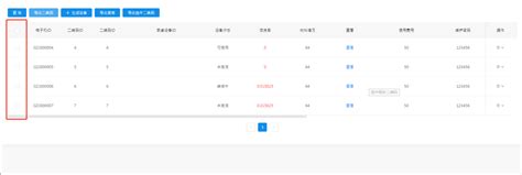 Javascript 前端实现批量导出图片并打包压缩功能 个人文章 Segmentfault 思否