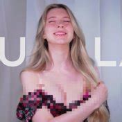 Perfect Luella Clips4sale