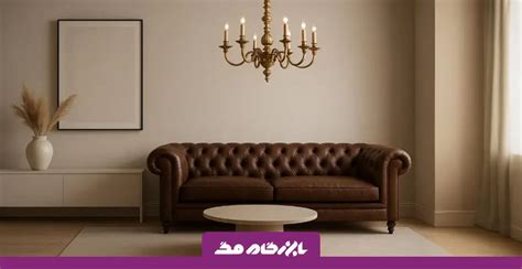 تفاوت سبک کلاسیک و مدرن در طراحی دکوراسیون داخلی