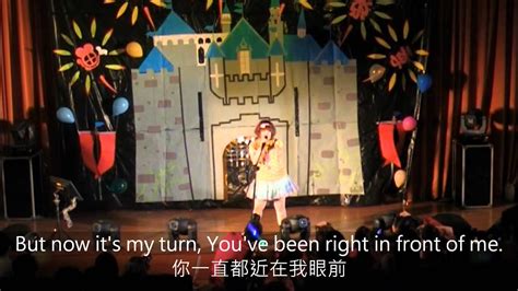 劉怡秀－ultimate之勤益歌唱大賽個人第19組 Youtube