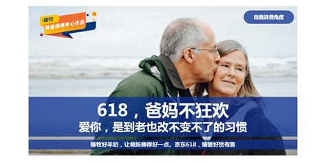 臻牧羊奶粉行舟品牌